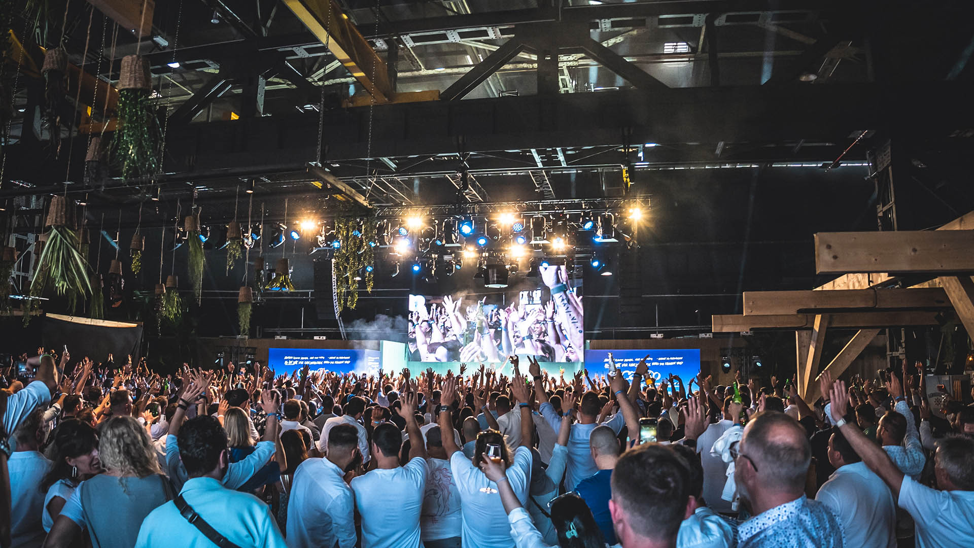 Surf. Beach. Work. Event. - RheinRiff